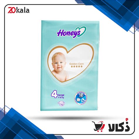 پوشک هانیز مخصوص کودکان سایز 4 بسته 12 عددی فروشگاه ذکالا