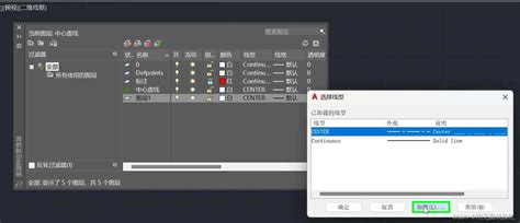 怎么画虚线 Csdn博客 怎么画虚线 Csdn博客
