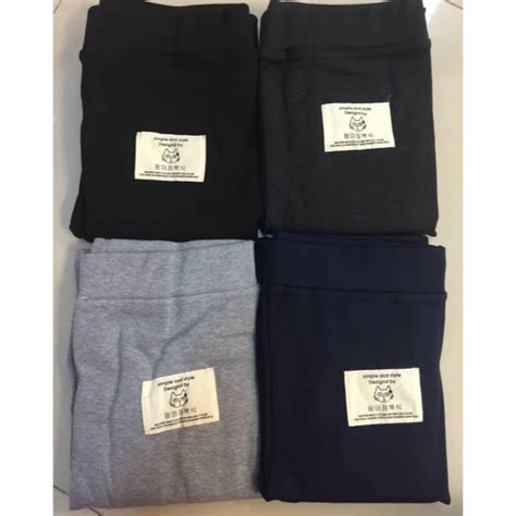 กางเกงขายาว ผ้าหนา นิ่ม ใส่สบาย มี 4 สี Shopee Thailand
