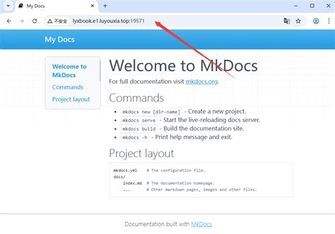 本地部署项目文档管理网站 mkdocs 并实现外部访问 mkdocs设置端口号 csdn博客