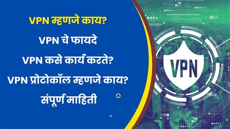 gk questions in marathi with answers 2024 तयारी स्पर्धा परीक्षेची