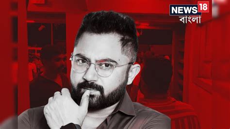 Soham Chakraborty প্রকাশ্যে সিসিটিভি ফুটেজ রেস্তোরাঁ কাণ্ডে বেকায়দায় সোহম চাপে পড়ে ক্ষমা