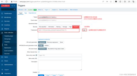 自定义监控进程、日志、mysql主从状态、mysql主从延迟阿里云 Mysql 主从延迟时间 日志 Csdn博客