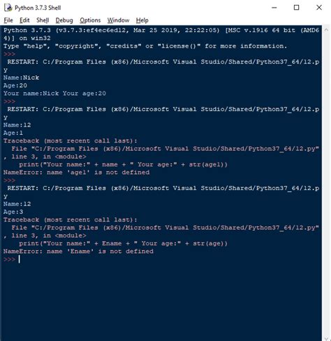 Встановлення і робота з інтерпретатором Python — Основи програмування в обіймах Python