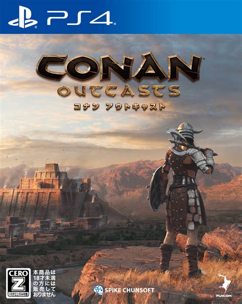 【価格推移】 Funcom Conan Outcasts ゲームソフト Ps4 ファンコムの最安値 プライシー