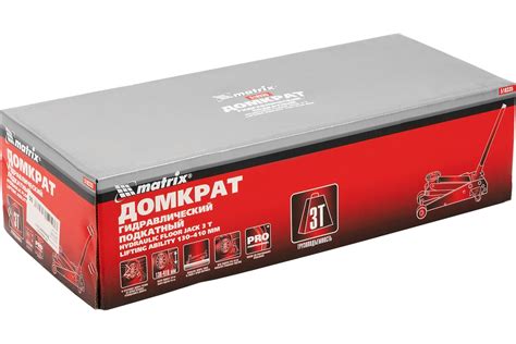 Гидравлический подкатной домкрат MATRIX MASTER 510335 - купить для ...
