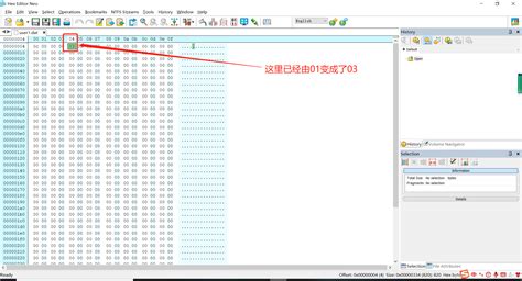 C1任务01 修改游戏存档用十六进制修改存档的方法 Csdn博客 C1任务01 修改游戏存档用十六进制修改存档的方法 Csdn博客