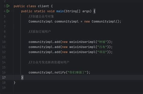 行为型模式 观察者模式 Csdn博客 行为型模式 观察者模式 Csdn博客