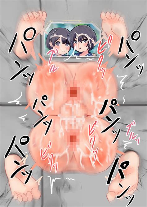 Futago Kabeshiri Tsuga Ijime Tsumeawase Page 15 Nhentai Hentai