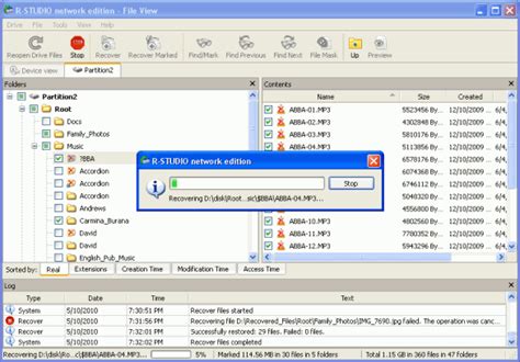 Emergency Data Recovery Over Network