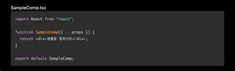 Gatsby 블로그 만들기 10 코드블록 개선 Techblog Gatsby 블로그 만들기 10 코드블록 개선 Techblog