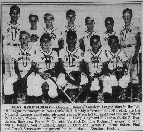 Dad Baseball All Star ™