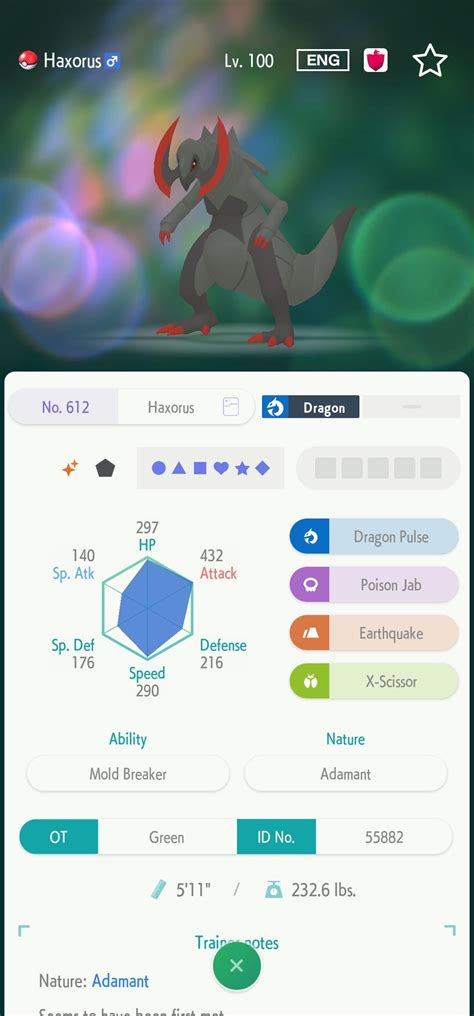 Lf Shiny Morpeko Ft See Pics R Pokemonhome