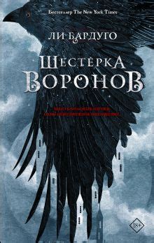 Каталог книг в интернет магазине Book24: заказать книги с доставкой ...