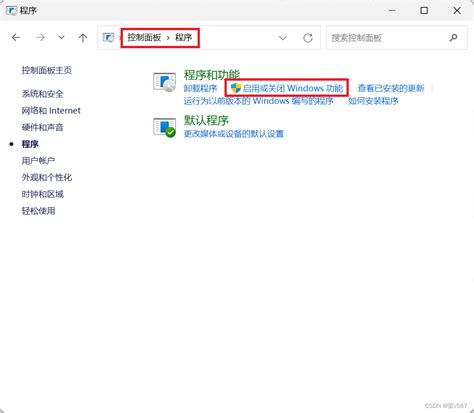 全网最全！解决virtualbox或vmware启动虚拟机时报错问题 不能为虚拟电脑打开一个新任务”和 Error In Supliboslnit”解决方案超全超详细开发语言雷v587