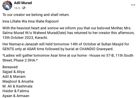 Waheed Murads Wife Salma Murad Passes Away Reviewitpk