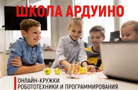 Подключение дисплея Lcd 1602 к Arduino по I2c Iic с конвертером