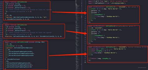 深入 pinia：从代码出发探索 vue 状态管理的奥秘 pinia源码解析 csdn博客