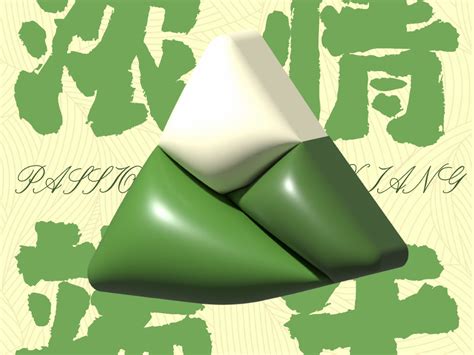 Day10滑稽的兴毅 站酷zcool