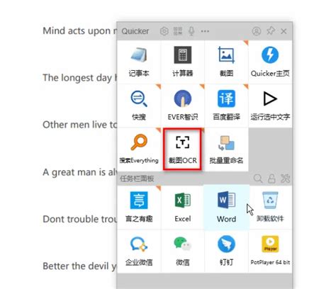 最好用的chrome翻译插件是什么？ 知乎