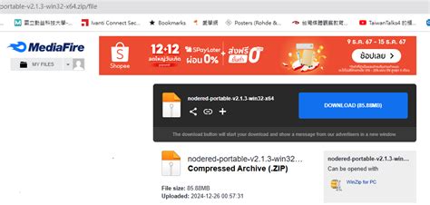 alex9ufo 聰明人求知心切 作業3 替代方案 wokwi node red 免安裝版 rfid 是利用亂數產生器 模擬的uid卡號