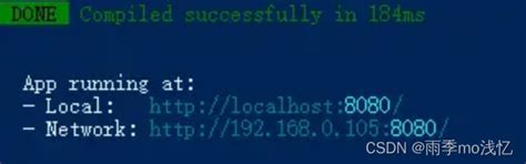 Vuecli5x运行项目报错error Replace `xxx` With `··xxx·` Prettierprettier 解决