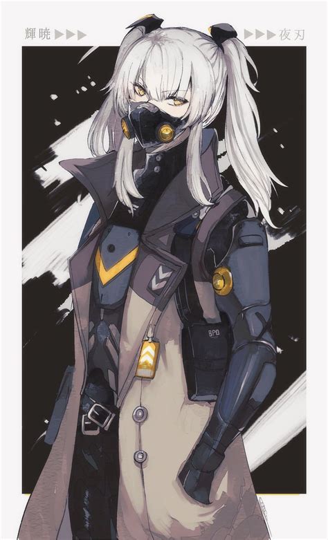 Karenina Karenina Scire Watanabe And Watanabe Nightblade Punishing Gray Raven Drawn By