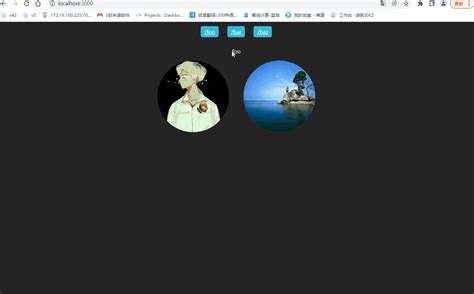 前端 React跨路由组件动画 个人文章 Segmentfault 思否