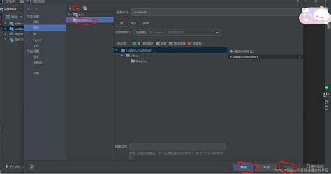 Eclipse转idea（webspringboot）tomcat（ Localhost Startstop 1 ）eclipse项目转换成idea项目 Csdn博客