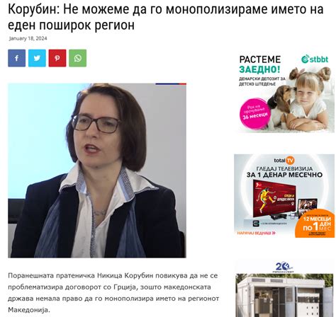 Глупоќата не знае за умор Off