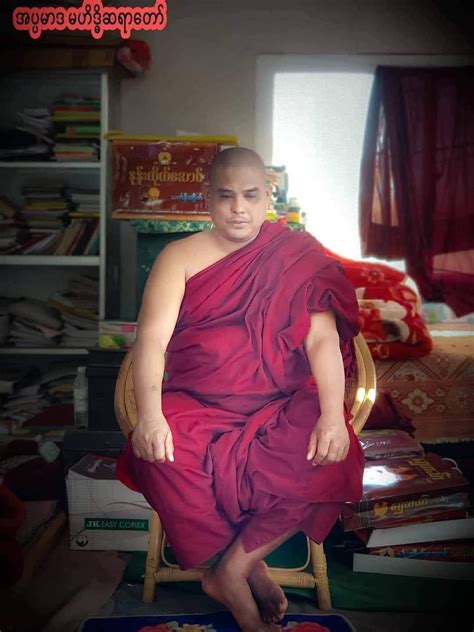 Khit Thit Media ပြင်ဦးလွင်တွင် စစ်တပ်ကိုးကွယ်သည့်