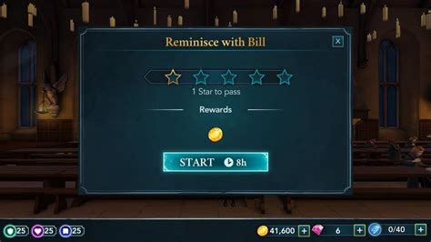 immediately exits app r hphogwartsmystery