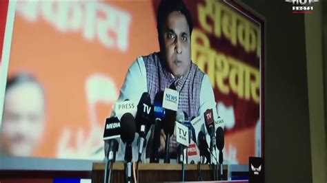 Agent Mona Hotshots Hot Short Film 2023 Download And Online Watch