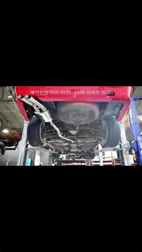 클래식카 Bmw 1983식 E30 325i 배기 인스토어 튜니스트 듀얼 가변배기 배기튜닝 작업문의 010 9121 4488