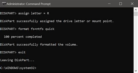 Cómo Usar Diskpart Chkdsk Defrag Y Otros Comandos Relacionados Con El