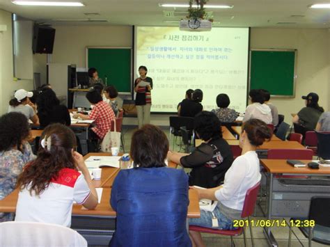 진건도서관 대화 2011 한국지역사회교육협의회 연합kace연합