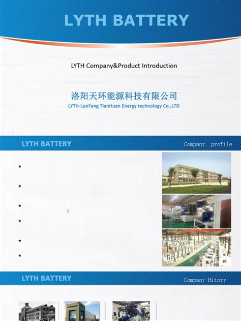 Lyth Company Introduction Pdf