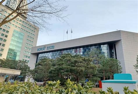 밸류업 2년차기업가치 제고 계획 공시 기업 쑥