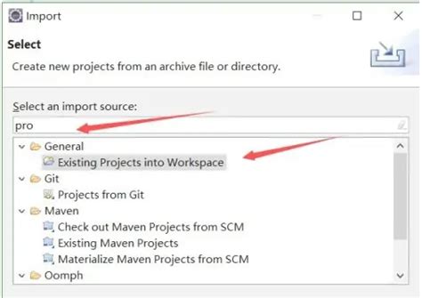 eclipse如何导入java项目 eclipse导入java项目的方法 华军软件园