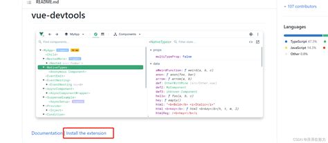 Vue01 基础vue中建立字典 Csdn博客