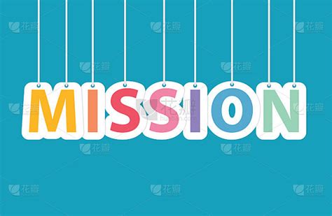 彩色的任务字由彩色的悬挂字母组成