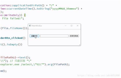Qt打开指定目录并选中指定文件qt 打开文件路径 并选中 Csdn博客