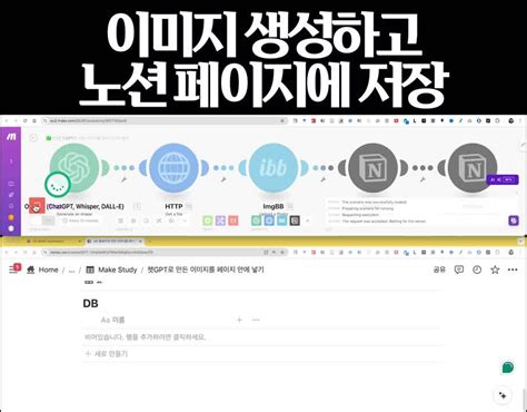 Linkedin Hyunserk Lee 페이지 디지털 생산성의 비밀 일잘러의 노션 데이터 입력 자동화 활용법 📌 노션에