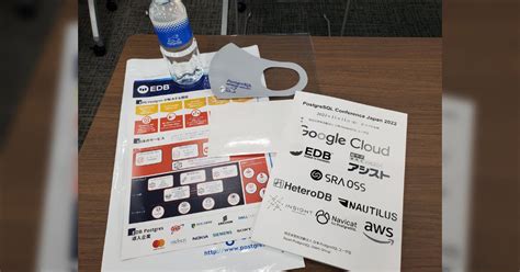Postgresql Conference Japan 2022 2022 11 11 Togetter トゥギャッター