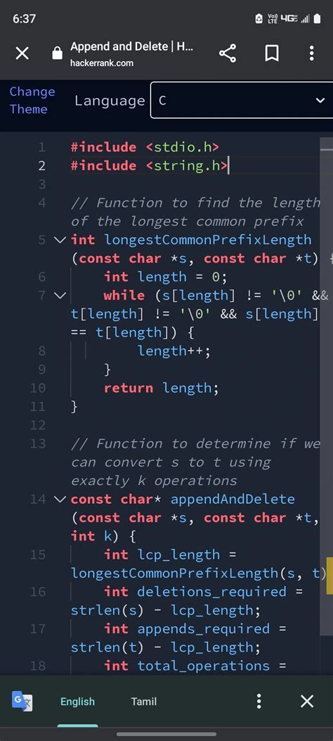 Meera Yazhini On Linkedin Hackerrankchallenge