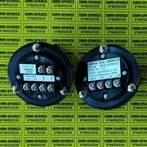 Manual Pulse Generator At Rs Pulse Generators In Pune ID