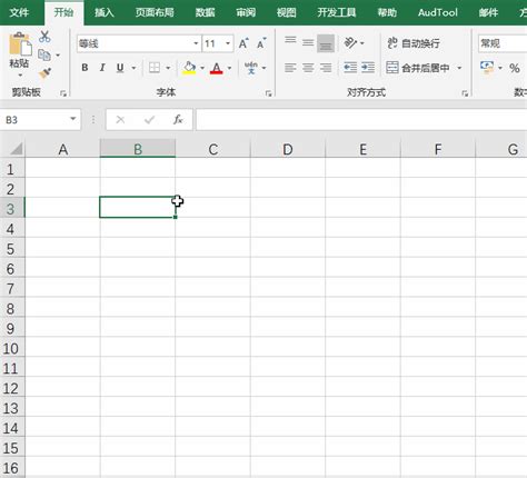 Excel根据表格月份内容创建1 12月的文件夹？上个月的表格下个月还要重新新建文件夹吗 Csdn博客
