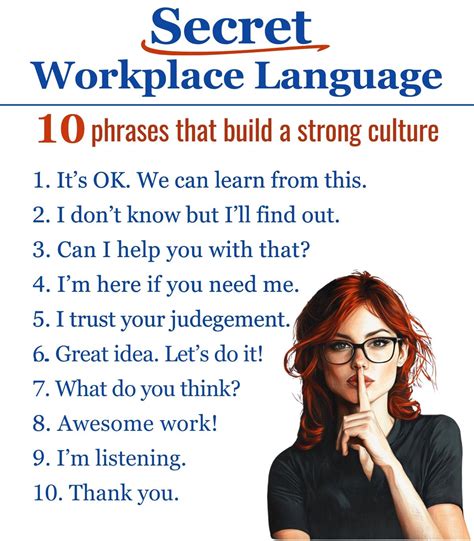 10 Workplace Phrases To Build A Positive Culture Effective
