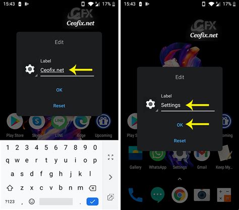 Change App Name Android