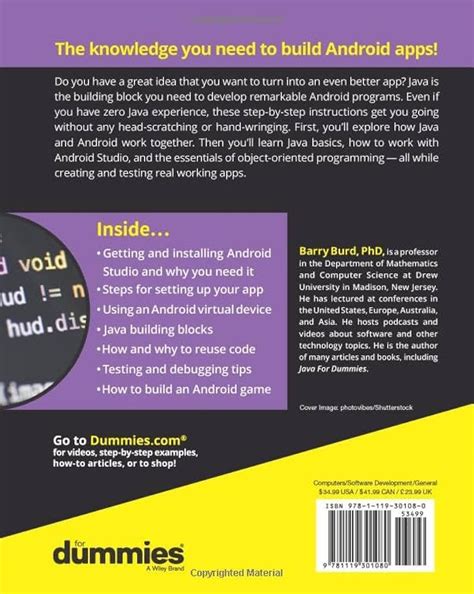 Software For Dummies